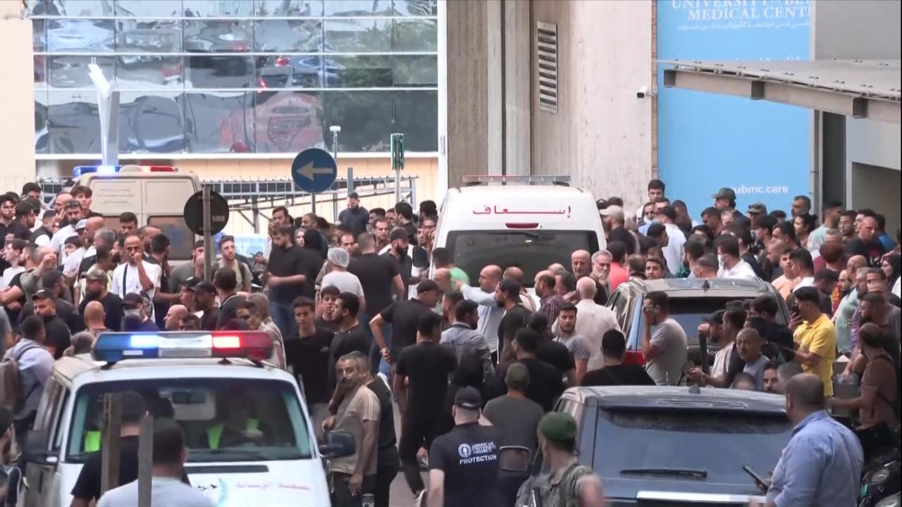 Pager-Explosionen im Libanon